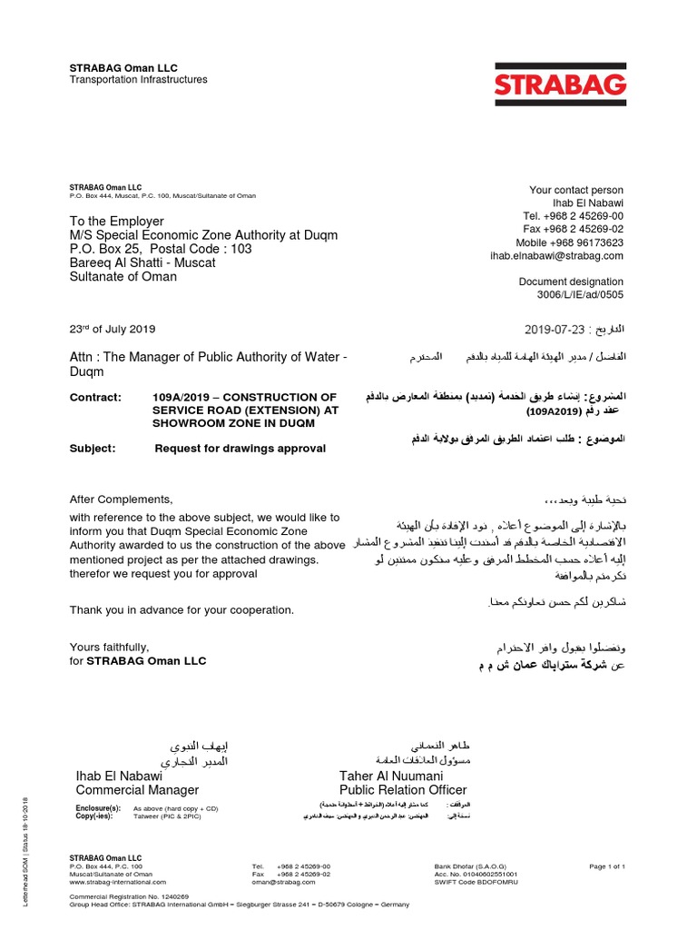 3006-0505-2019-07-23 - NOC Water | PDF