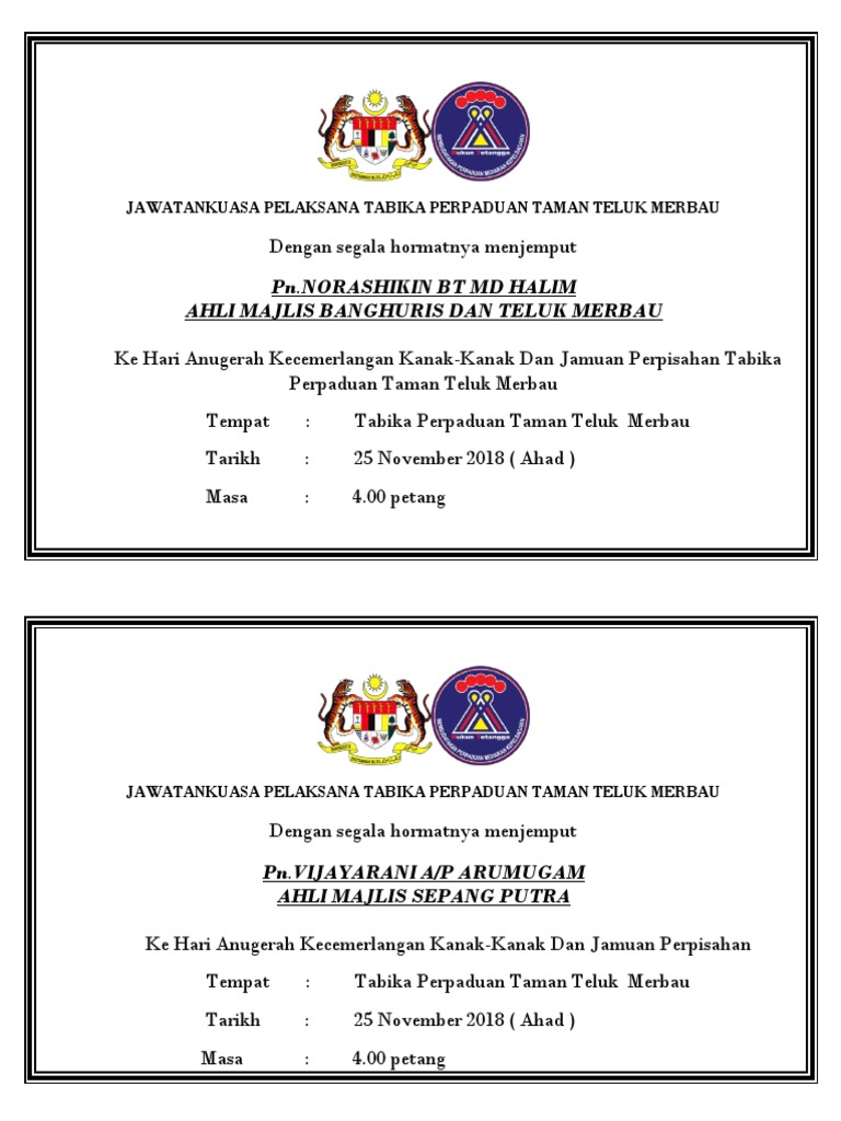 Kad Jemputan Ibubapa Karnival | PDF