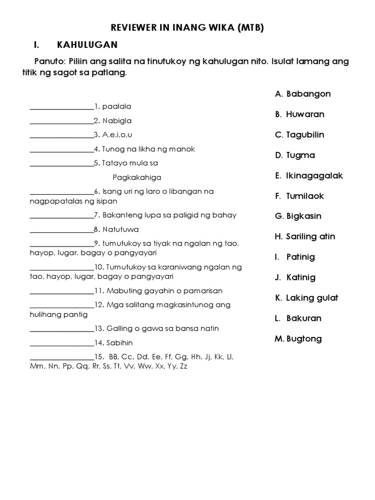 Reviewer in Inang Wika | PDF