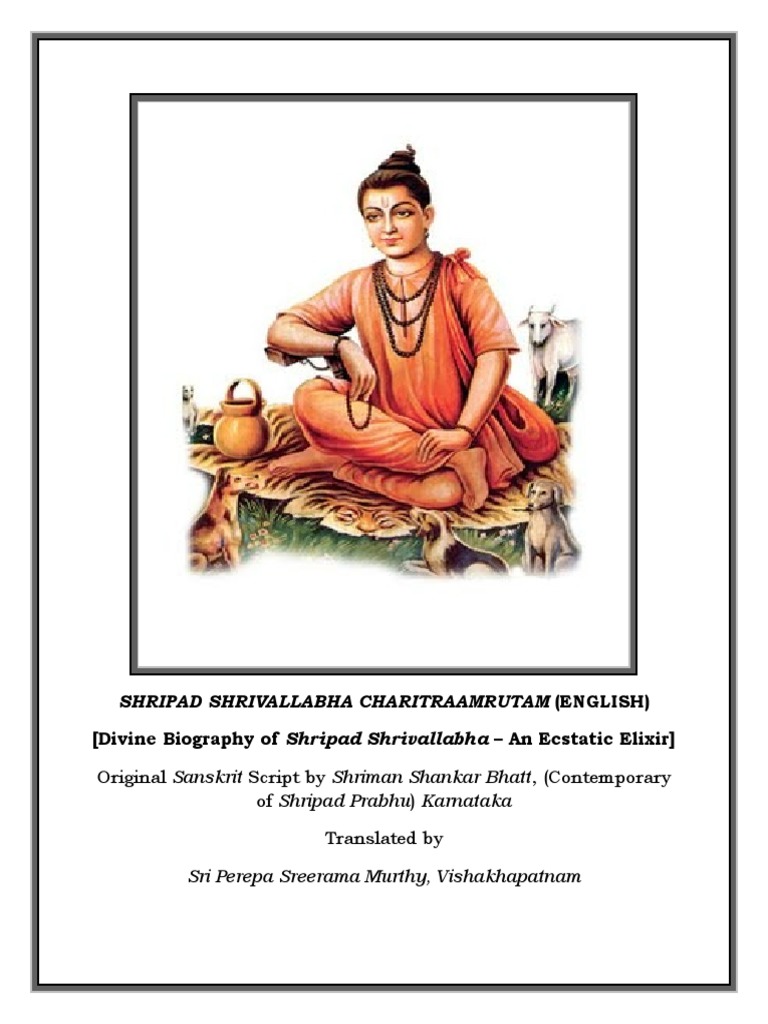 Shripad Shrivallabha Charitraamrutam | PDF
