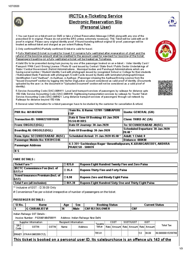 Train Ticket Sample | PDF