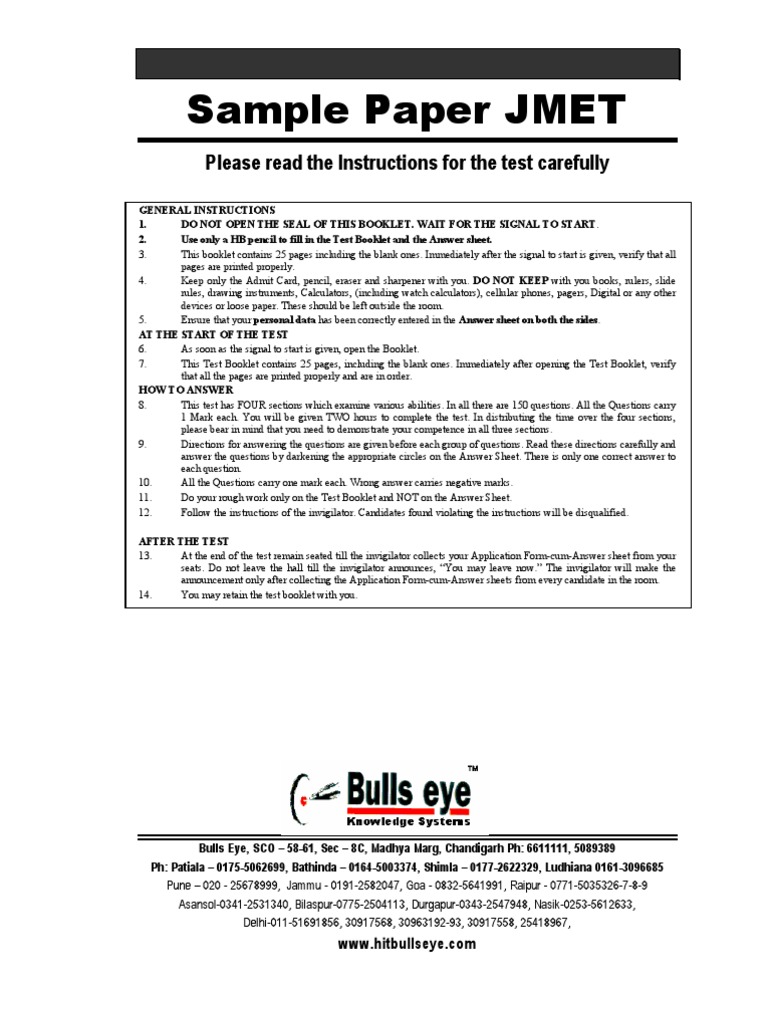 JMET | Download Free PDF | Innovation | Globalization