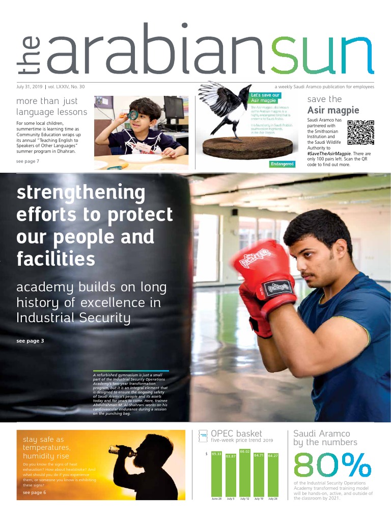 Aramco's Industrial Security Evolution | PDF | Business