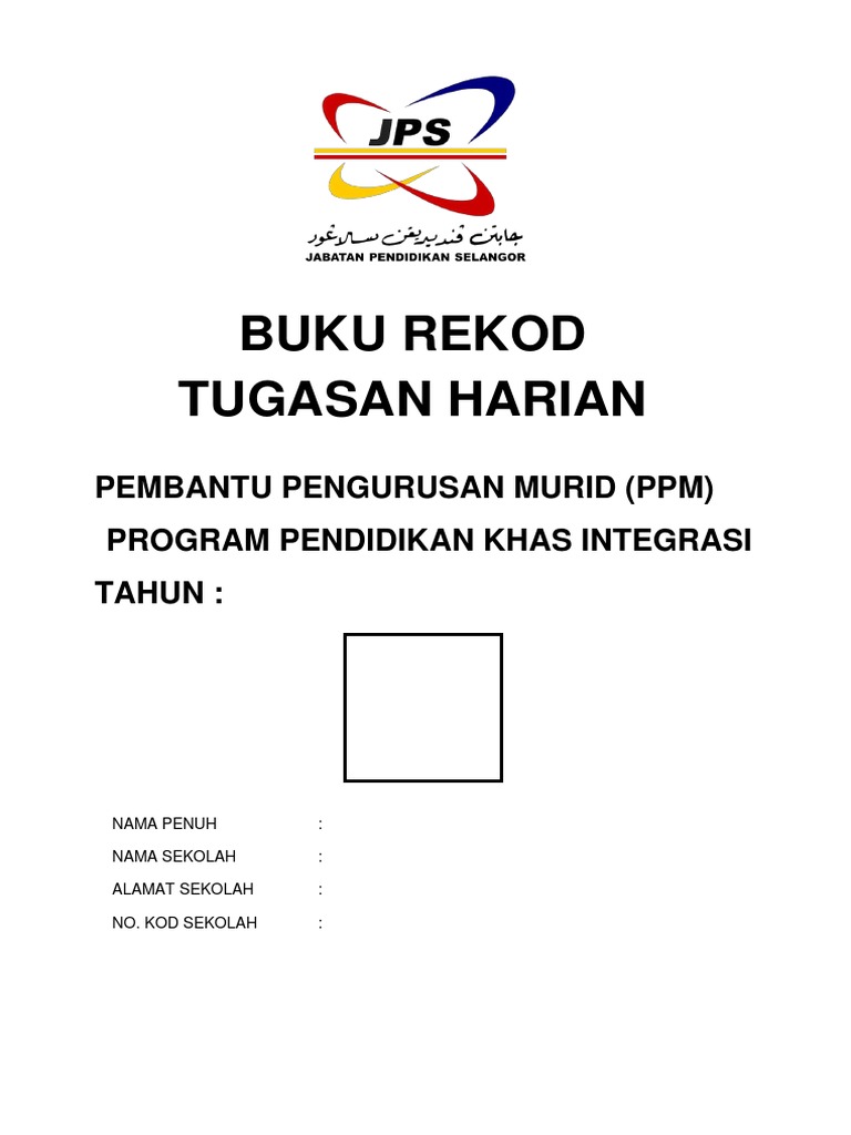 MUKA DEPAN PPM | PDF