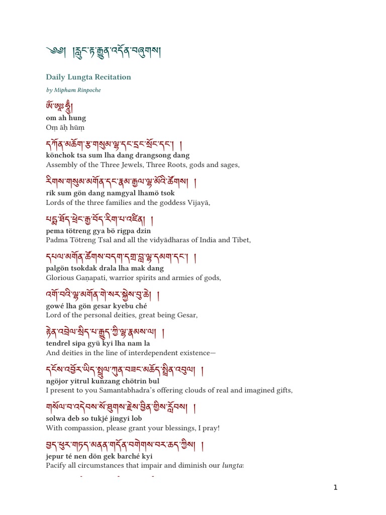 Daily Lungta Recitation | PDF