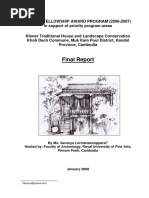 Breeze Block Design Guide | PDF | Concrete | Masonry