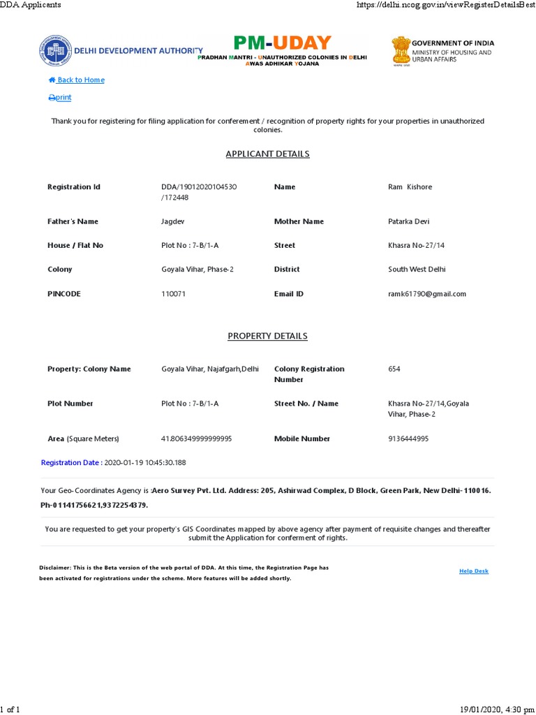 PM Uday Registration Form | PDF