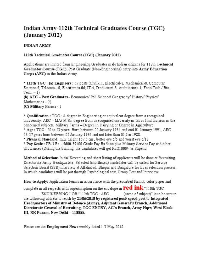Army Ad | PDF | Technology & Engineering