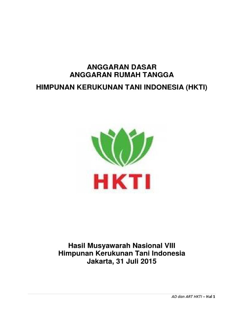 Ad Art Hkti | PDF