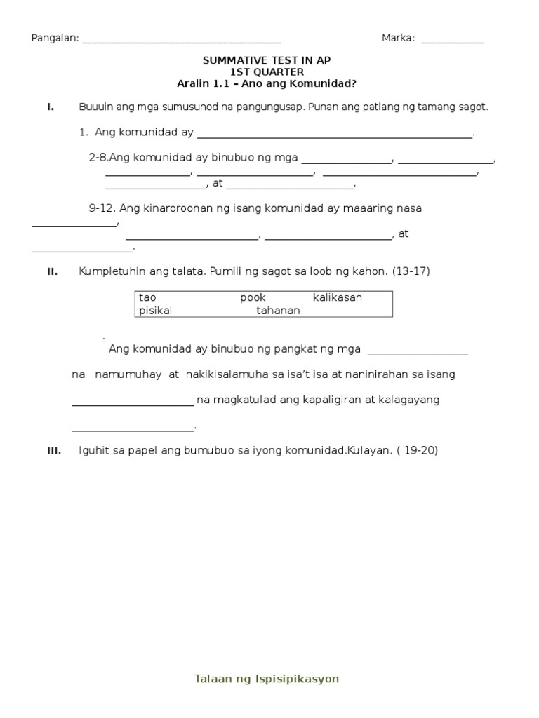 AP Summative Test 1st QUARTER | PDF
