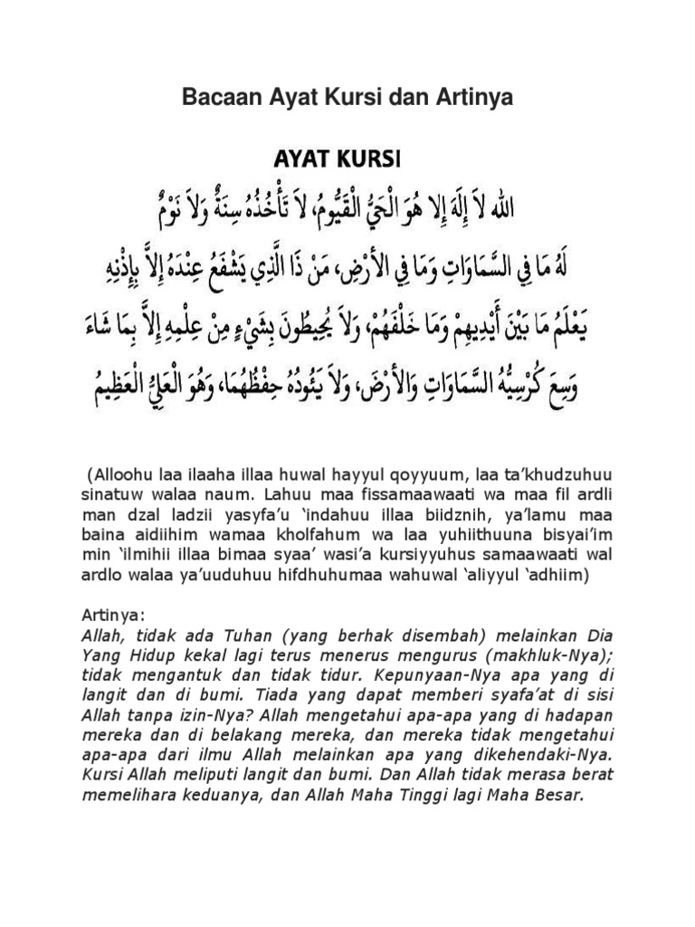 Bacaan Ayat Kursi Dan Artinya | PDF Bacaan Ayat Kursi Dan Artinya | PDF
