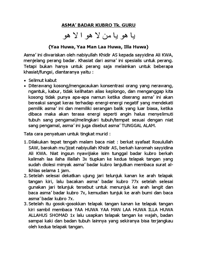 Asma' Badar Kubro | PDF