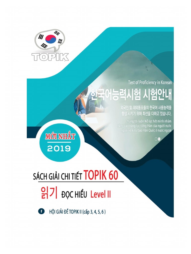 (HỘI GIẢI ĐỀ TOPIK II) SÁCH GIẢI CHI TIẾT TOPIK 60 읽기 ĐỌC HIỂU | PDF