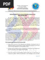 SK Logo Ordinance | PDF