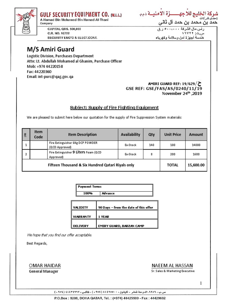 Amiri Guard Fire Safety Quote - 0001 | PDF