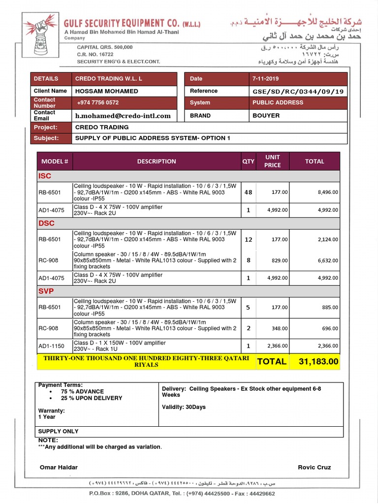 Sample 2 - Gse | PDF