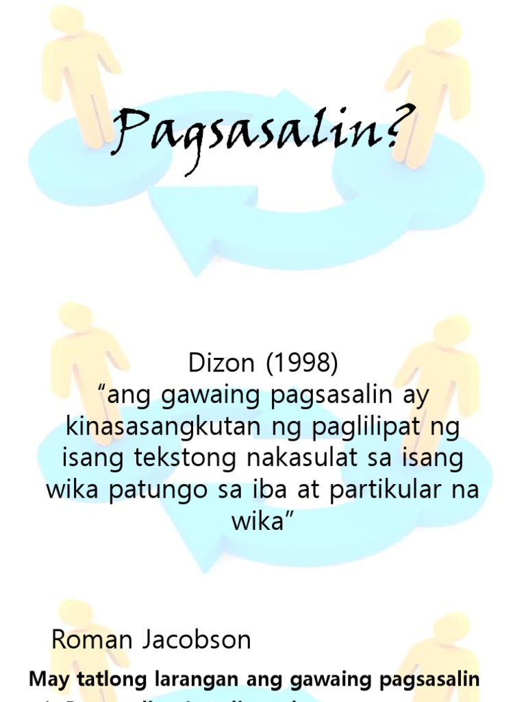 Pagsasalin | PDF
