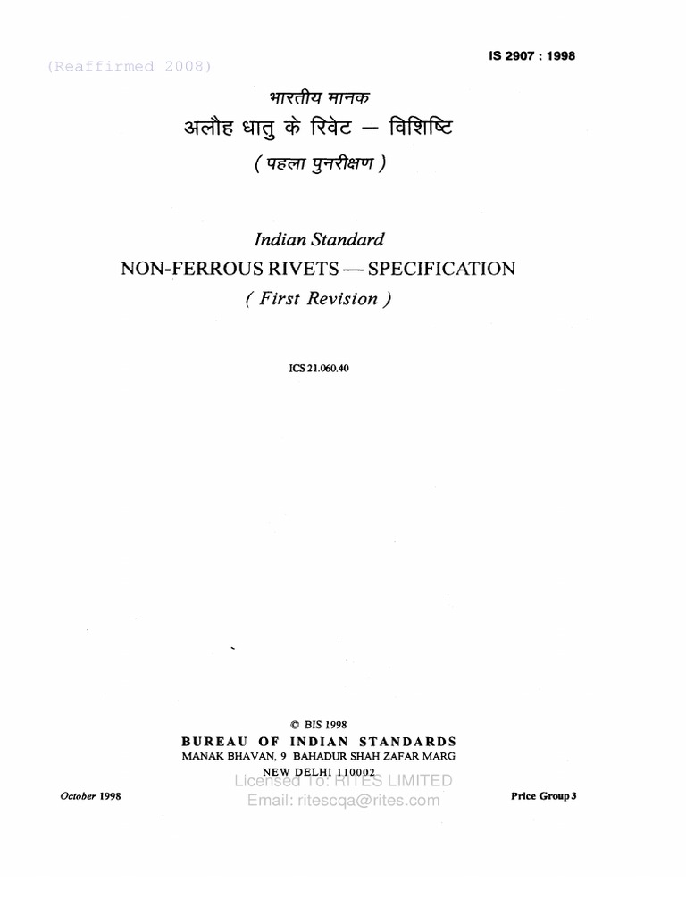 Is 2907 | PDF