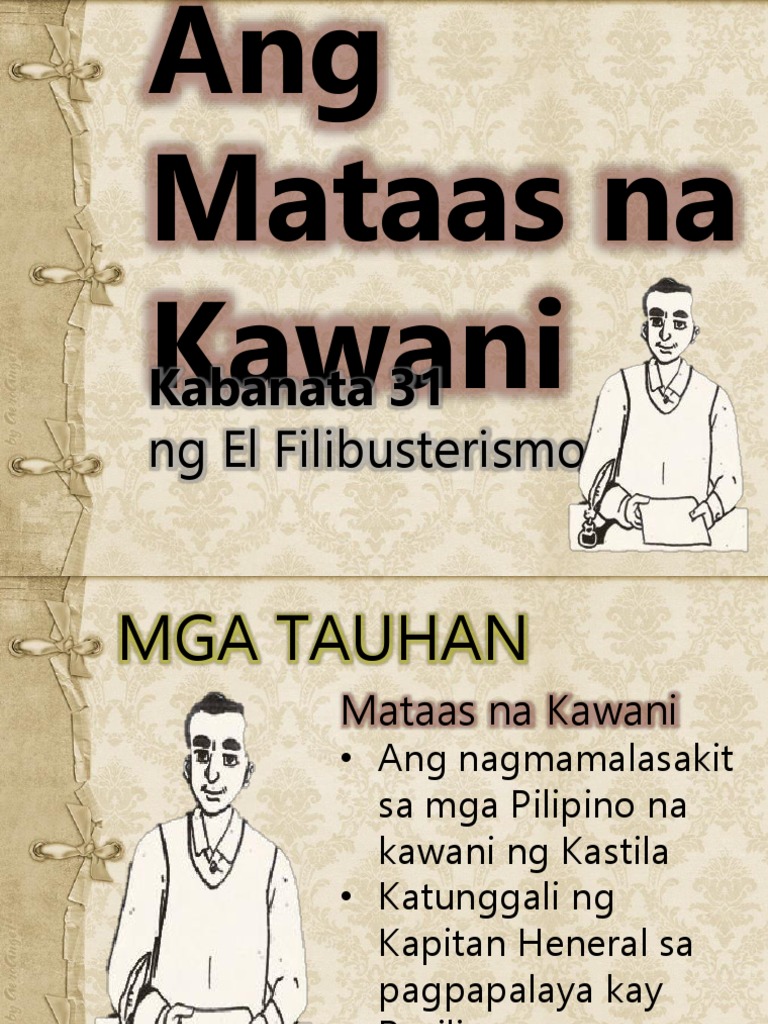 Ang Mataas Na Kawani | PDF