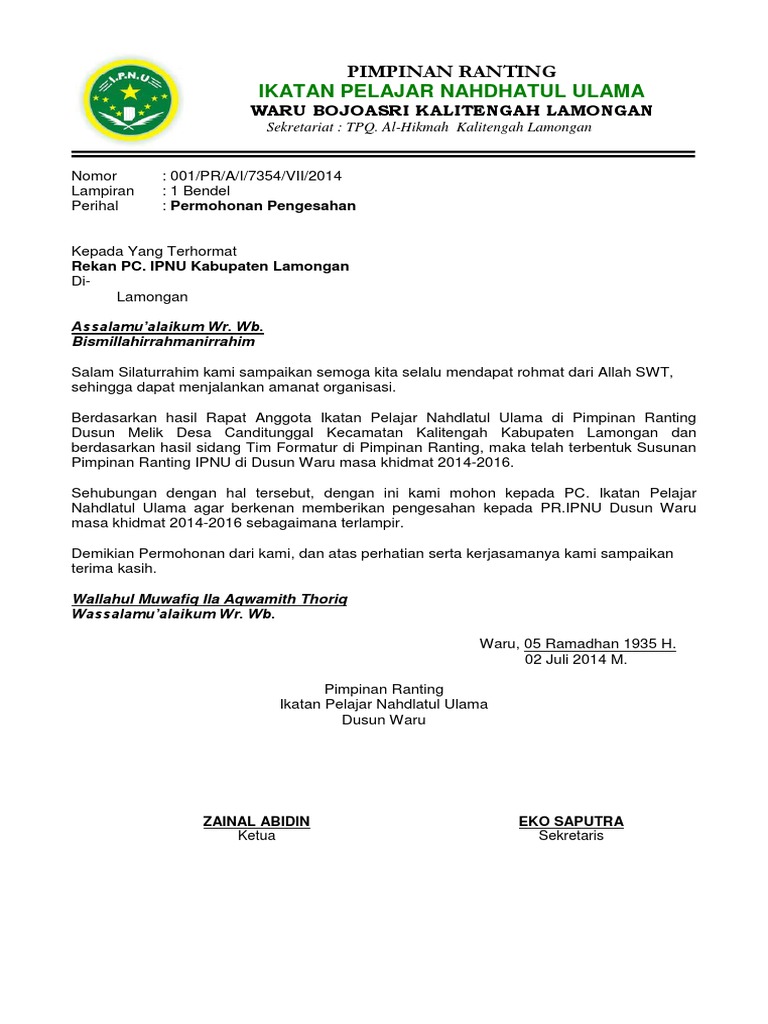 SURAT PERMOHONAN PENGESAHAN KE CABANG Untuk Ranting | PDF