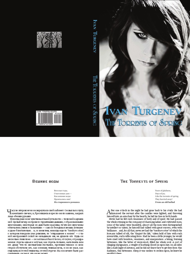 The Torrents of Spring by Ivan Turgenev | PDF