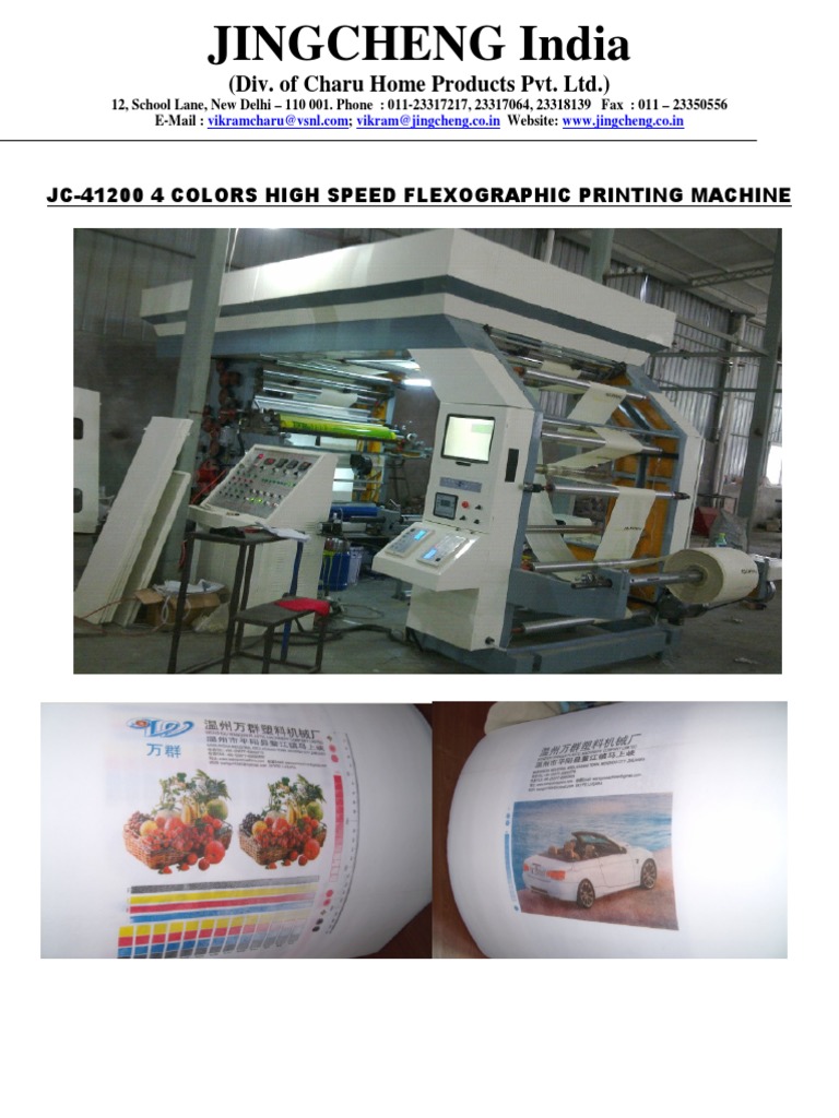 High Quality Printing Machine | PDF