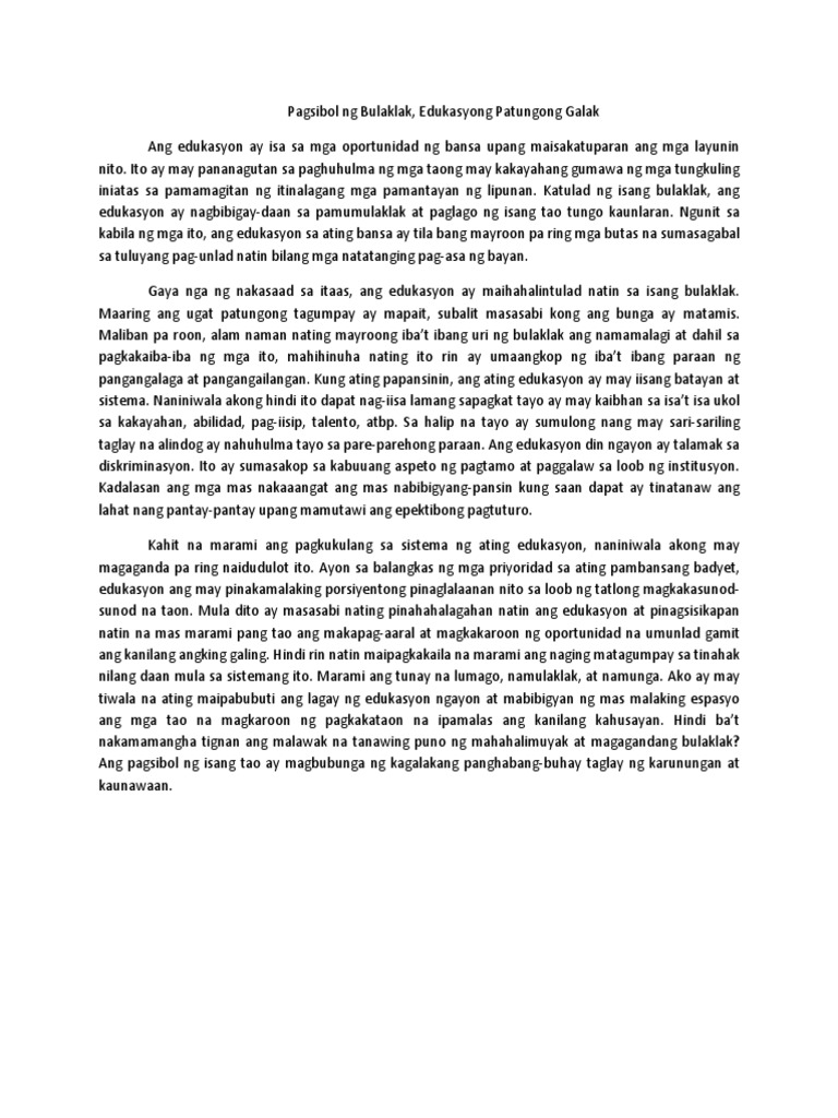Sanaysay Ukol Sa Kalagayan NG Edukasyon Sa Pilipinas | PDF