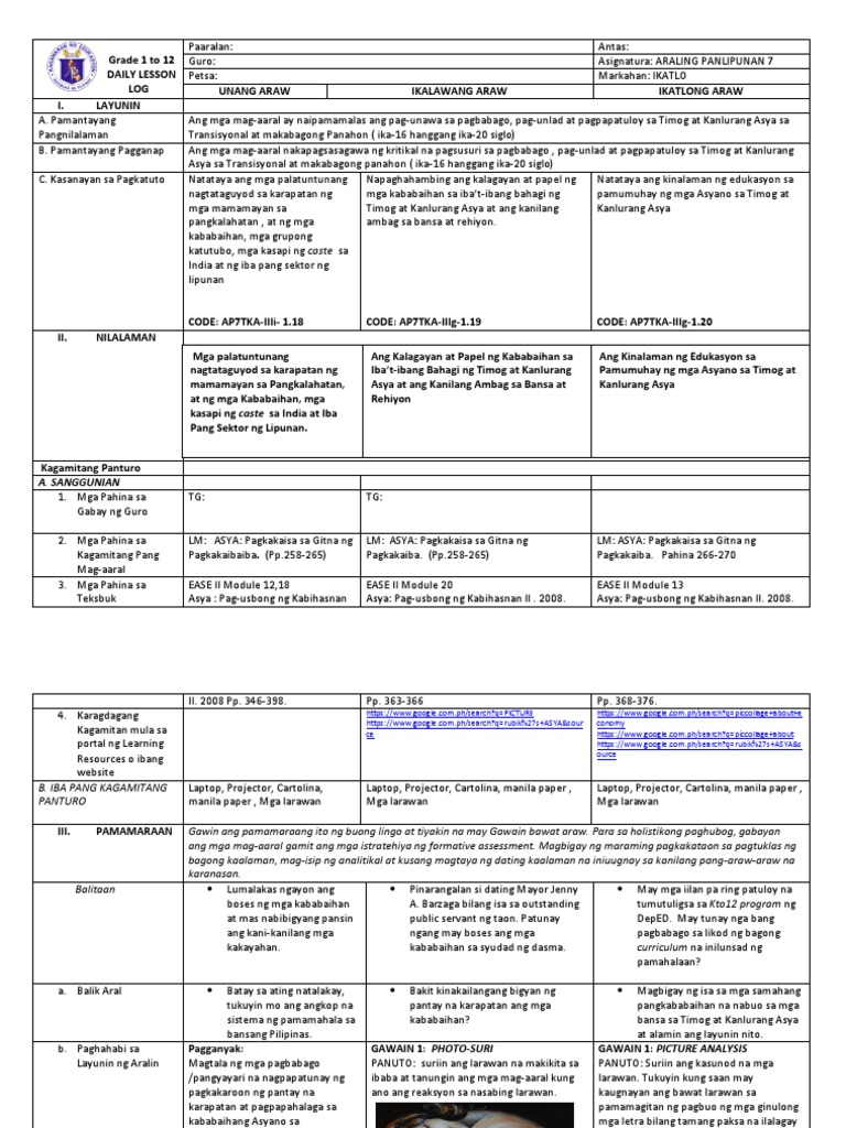 JHS-DLL - 3rd Grading - 19-21 Ap 7 1st | PDF
