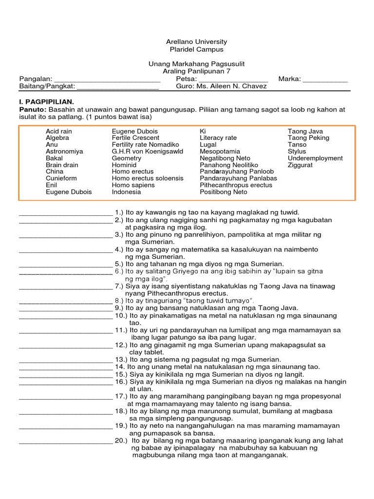 Unang Markahang Pagsusulit - A.PVII | PDF