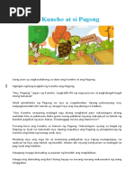 Ang Tatlong Biik Script | PDF