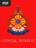 Tummo Manual | PDF | Mahayana | Tantra