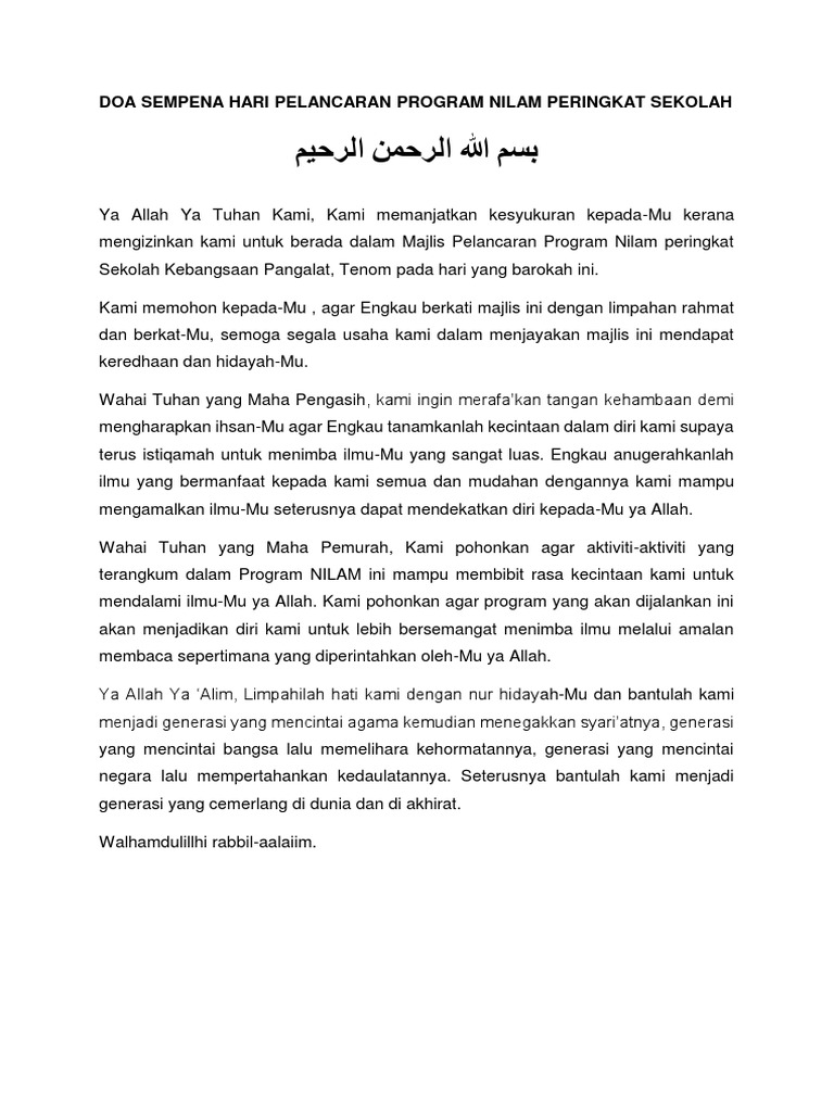 Doa Pelancaran Program Nilam Sekolah | PDF Doa Pelancaran Program Nilam Sekolah | PDF