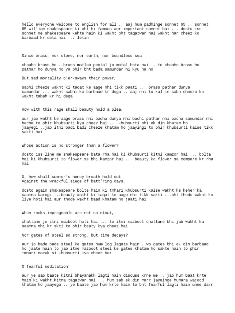 Sonnet 65 by Shakespeare | PDF | Poetry