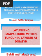 Mga Domeyn | PDF