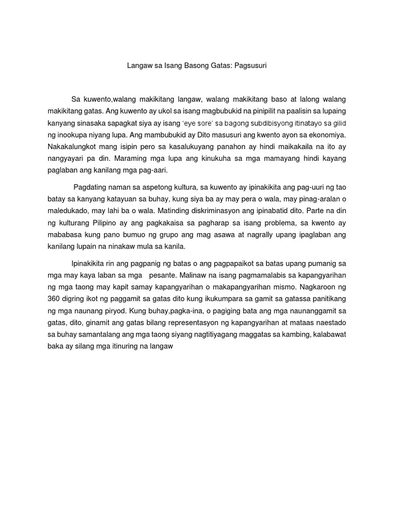 Langaw Sa Isang Basong Gatas | PDF