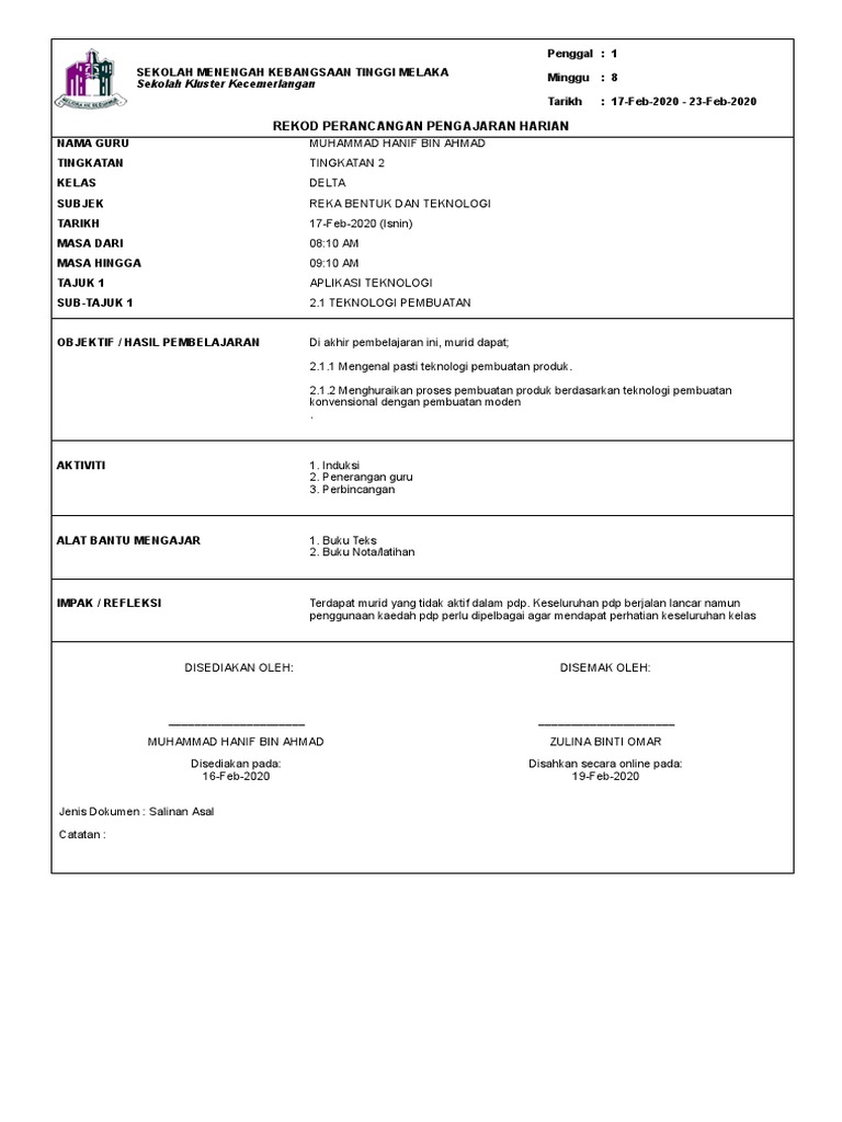 E-Perancangan Rekod Mengajar | PDF