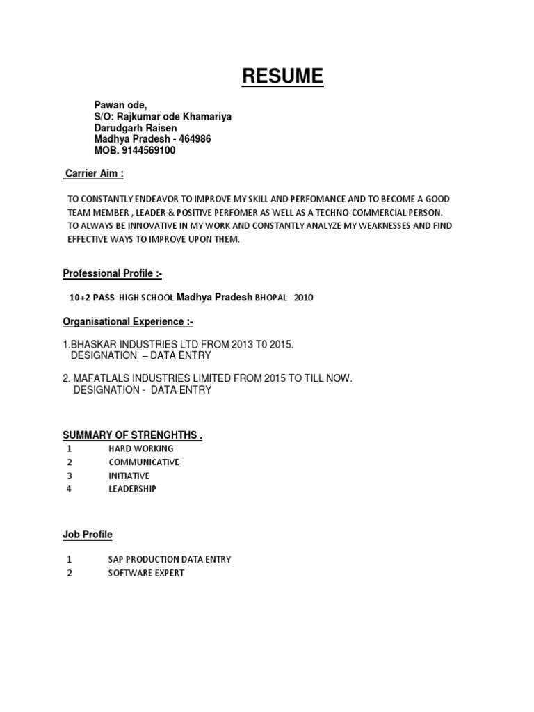 Rajkumar Rejum | PDF