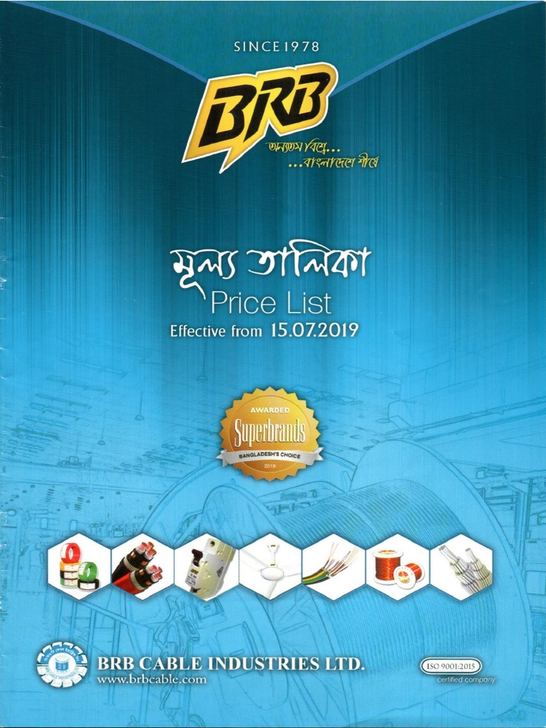 BRB Cable Price List 15.07.2019 | PDF
