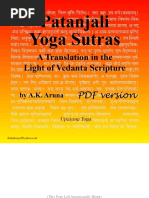 Vamachara PDF | PDF | Tantra | Worship