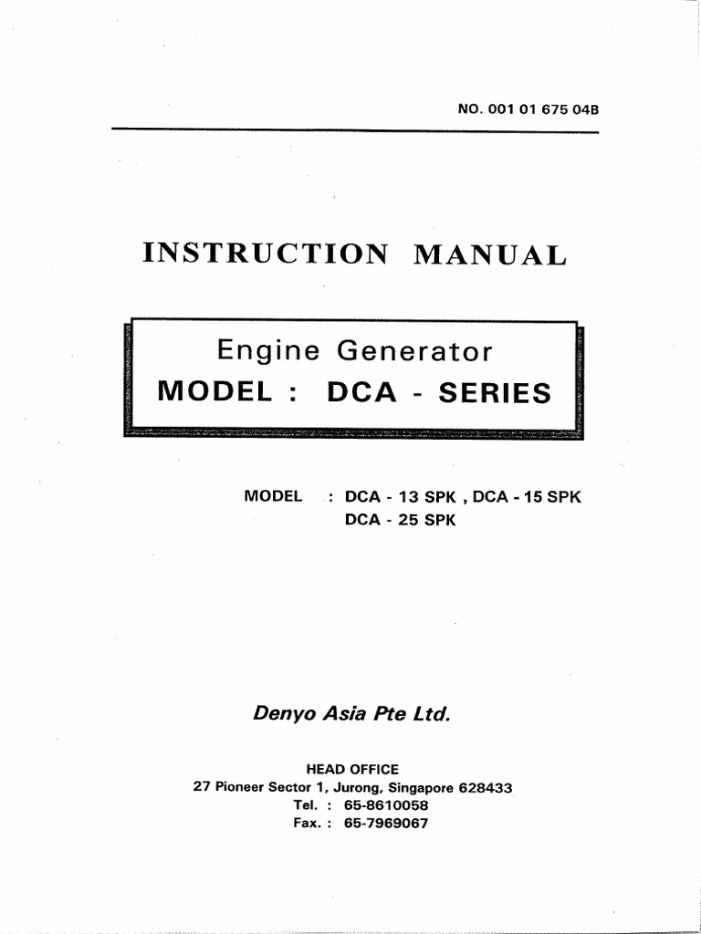 Denyo Dca - Series PDF | PDF