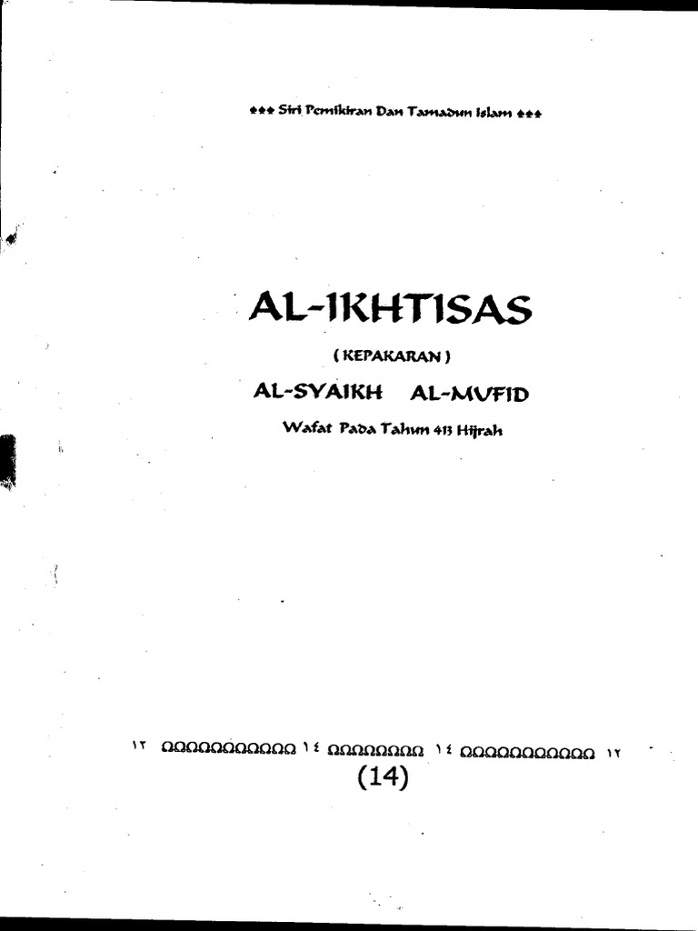 Abu Abdullah Muhammad (Al-Mufid) - Al-Ikhtisas | PDF