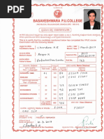 Pseb Duplicate Certificate Form PDF | PDF