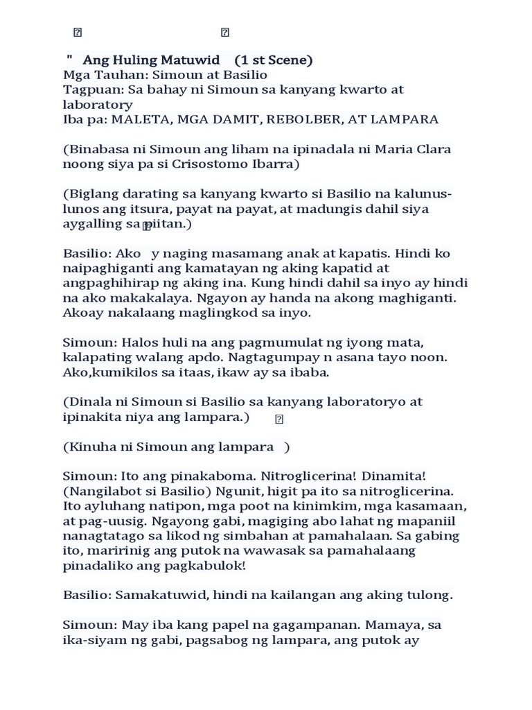 Ang Huling Matuwid Kabanata 34 | PDF