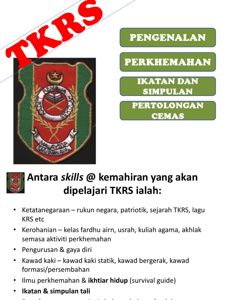 TKRS | PDF