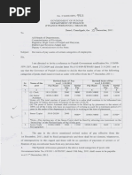 Form No.13 Application For Leave | PDF | Government | Social Institutions
