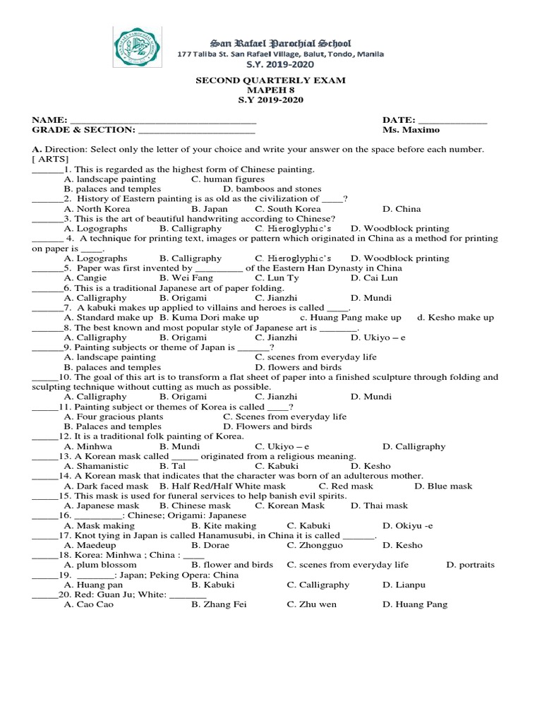 Second Quarterly Exam | PDF