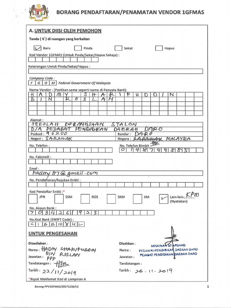 Borang Pendaftaran Vendor 1gfmas PDF | PDF