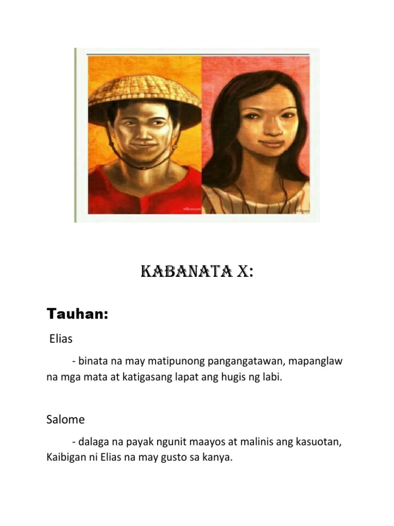 Kabanata 1 | PDF
