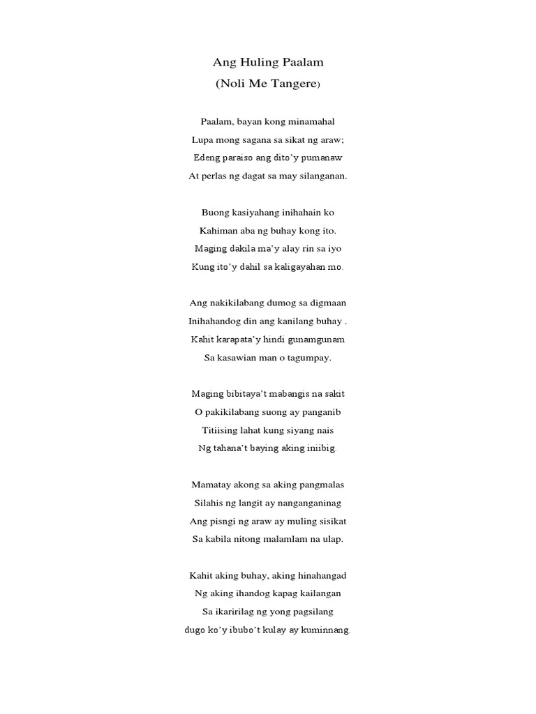 Ang Huling Paalam | PDF