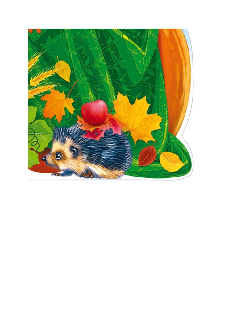 Zana Toamna Puzzle | PDF